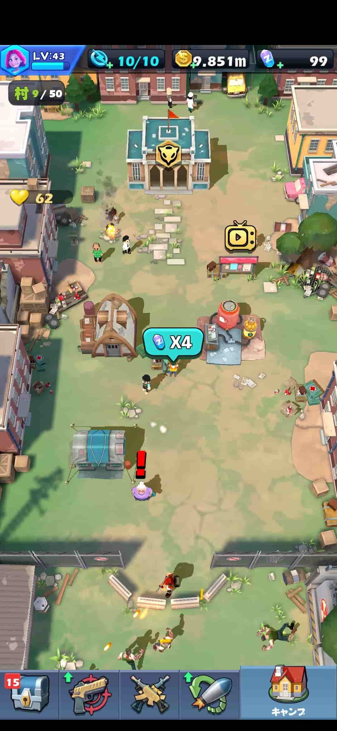 Mow Zombies攻略！キャンプとは？できること徹底解説！